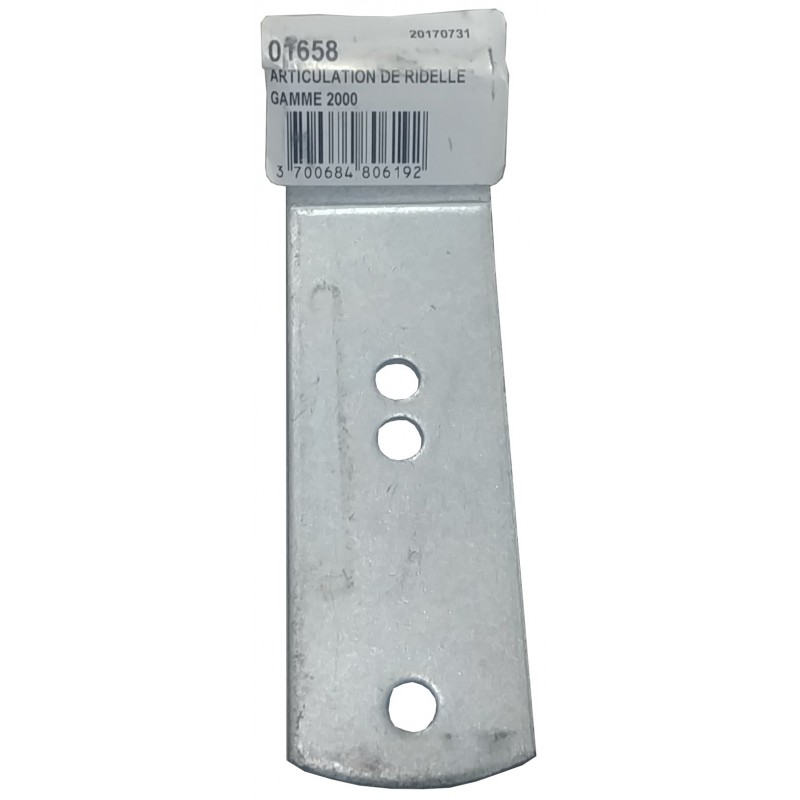 LIDER - Accessoires Remorques - BSA Accessoires